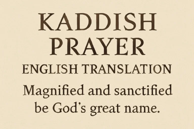 Kaddish Prayer Hebrew and Transliteration: Text & Pronunciation