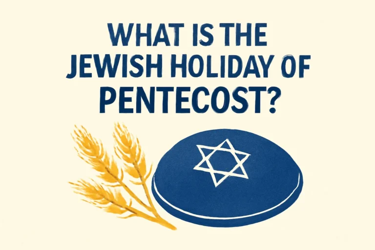 Pesach Sheni: Second Passover Holiday & Spiritual Opportunity